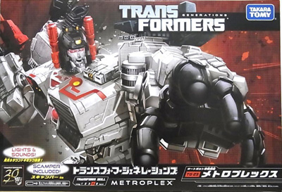 Sealed Transformers® Generations (Japan) Titan Class Metroplex SKU ...