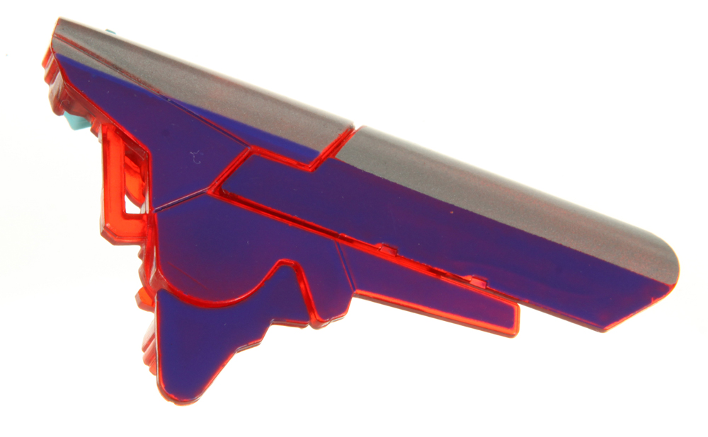 Transformers Prime Dreadwing Gun