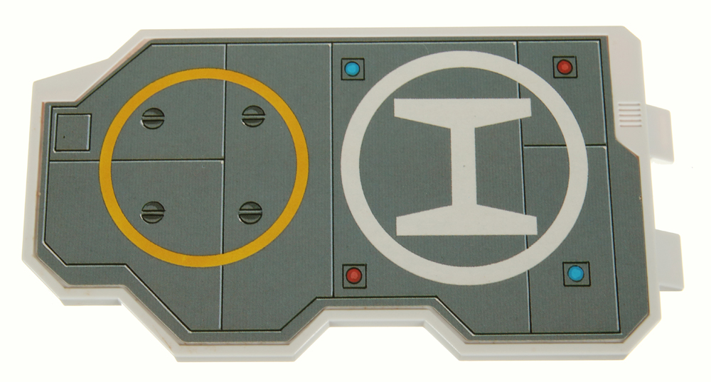 Micro Transformer Bases Grandus with Spinner (C-371) (Transformers, G1 ...