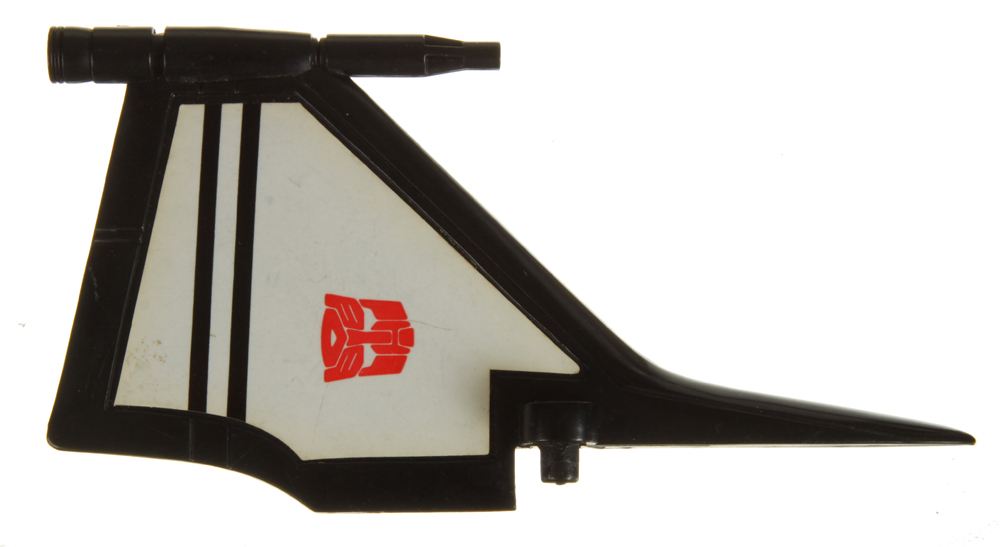 Other Galaxy Shuttle (C-326) (Transformers, G1 - Victory, Cybertron ...