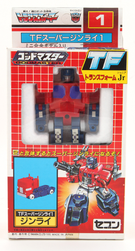 Transform Jr. Super Ginrai (1) (Transformers, G1 - Transform Jr./Gokin ...