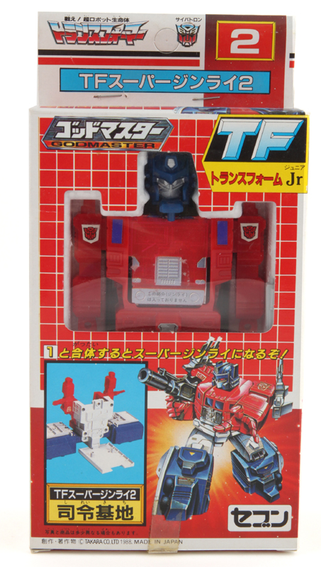 Transform Jr. Super Ginrai Shirei Kichi (2) (Transformers, G1 ...
