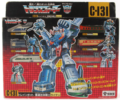 Trainbots (Raiden) Raiden (C-131) (Transformers, G1 - Headmasters ...