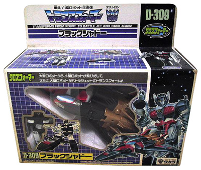 Crossformers Black Shadow (D-309) (Transformers, G1 - Fight! Super ...