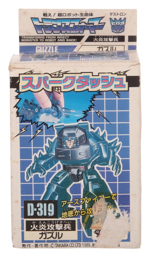 Sparkdash Guzzle (D-319) (Transformers, G1 - Super-God Masterforce, Destron) | Transformerland ...