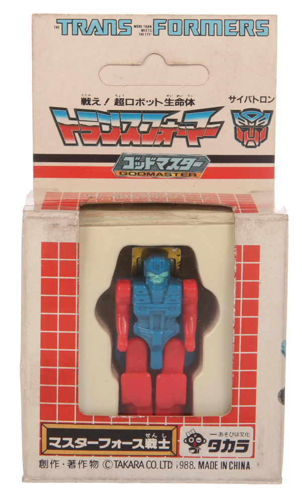 Godmasters Bullet (Transformers, G1 - Super-God Masterforce, Cybertron ...