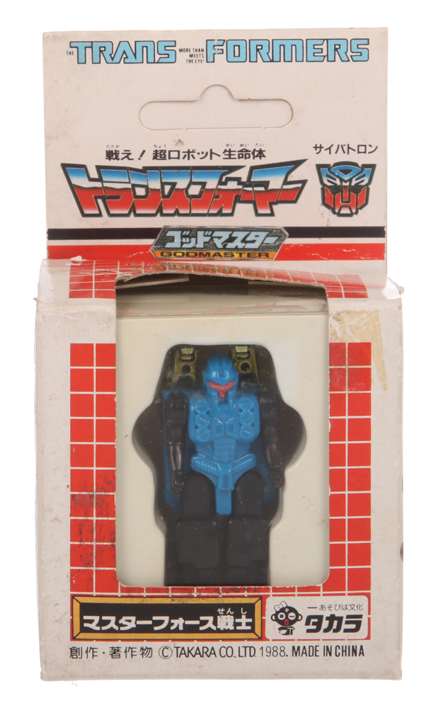 Godmasters Zetca (Transformers, G1 - Super-God Masterforce, Cybertron ...
