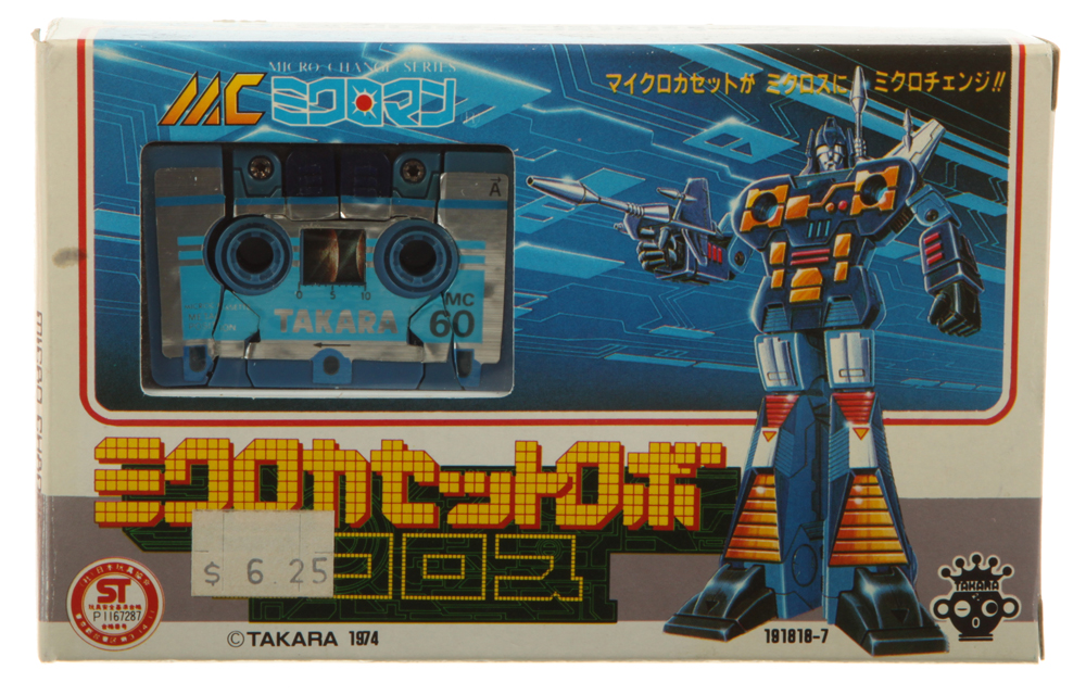 MicroCassette Robo Blue Micross (MC01) (Microman, Microchange, VS ...