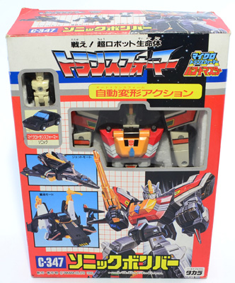 Powered Masters Sonic Bomber (C-347) (Transformers, G1 - Zone ...