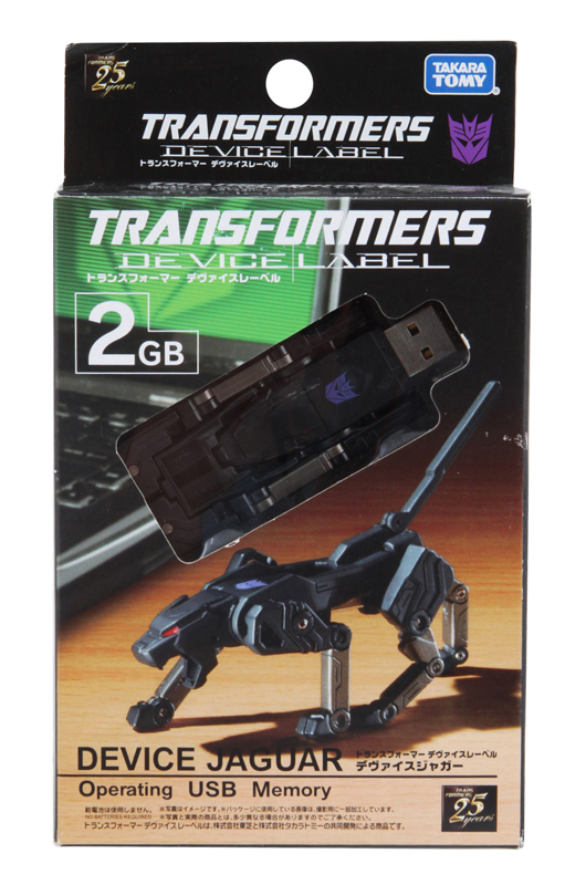 Device Label Device Jaguar (Transformers, Label Series, Decepticon ...