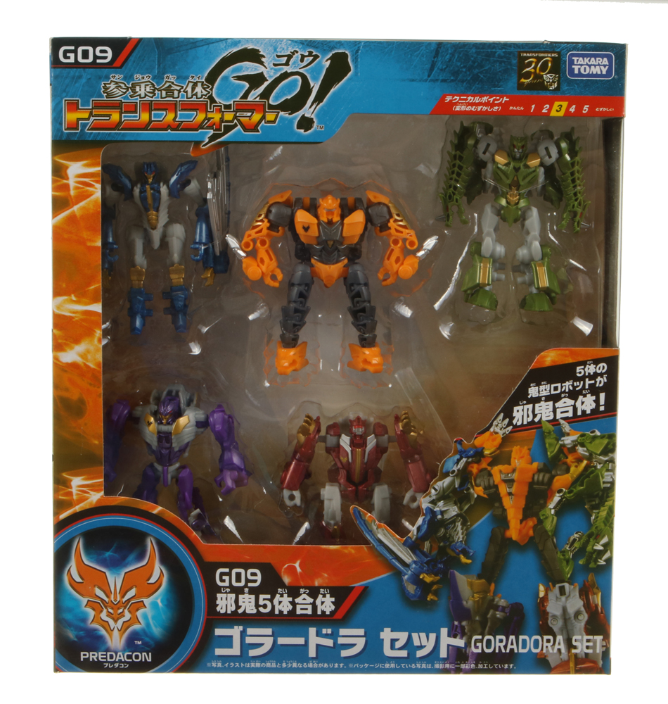 Gift Sets Goradora (G09) (Transformers, Triple Combination ...
