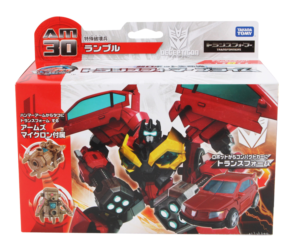 Deluxe Class Rumble (AM-30) (Transformers, Prime (Japan), Decepticon ...