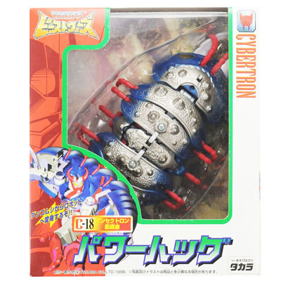 Deluxe Class Powerhug (C-18) (Transformers, Beast Wars II, Cybertron ...