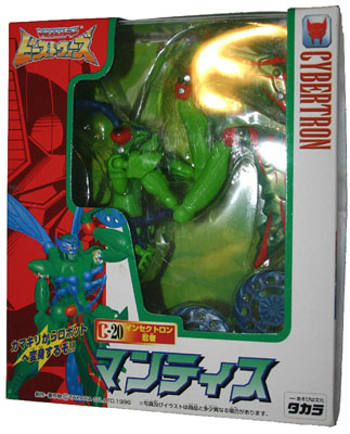 Deluxe Class Mantis (C-20) (Transformers, Beast Wars II, Cybertron ...