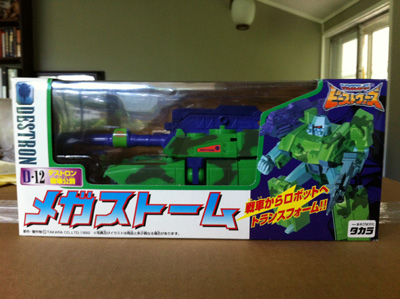 Ultra Class Megastorm (D-12) (Transformers, Beast Wars II, Destron ...