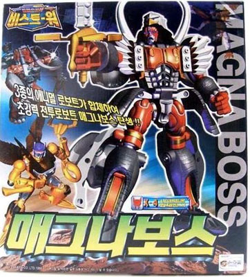 Magnaboss (BWII) Magnaboss (X-4) (Transformers, Beast Wars II ...