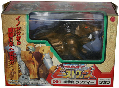 Basic Class Randy (C-34) (Transformers, Beast Wars Neo, Cybertron ...