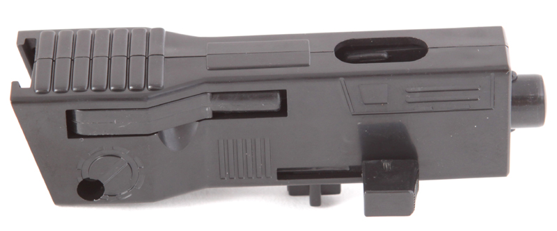 Leaders Megatron Black Version (16-S) (Transformers, Collector's ...