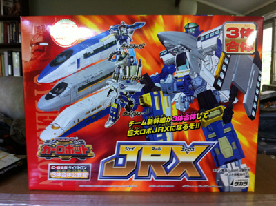 Team Bullet Train (JRX) JRX (C-015) (Transformers, Car Robots ...