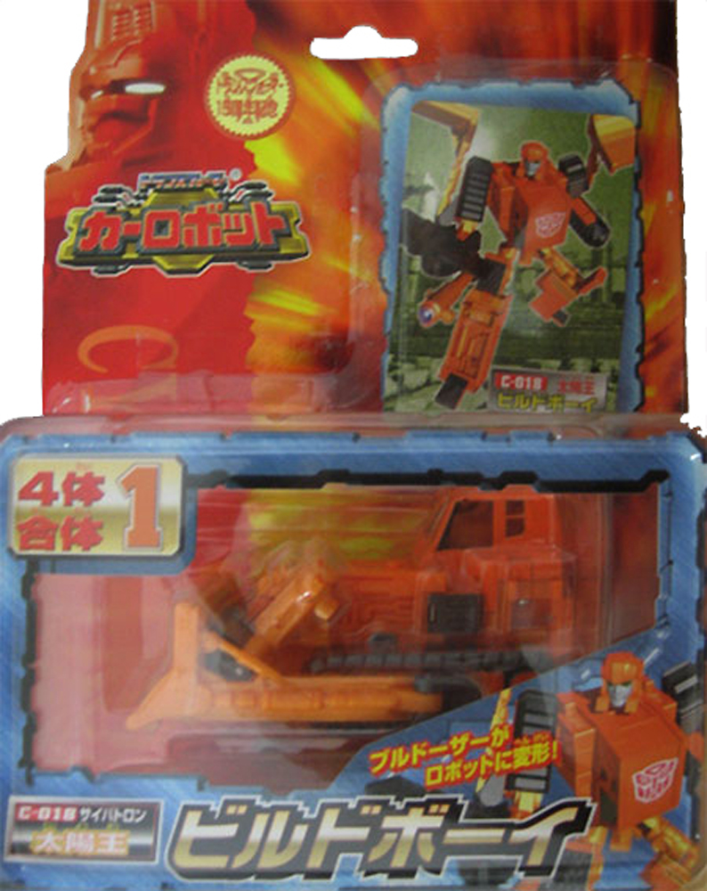 Build Team (Build King) Build Boy (C-018) (Transformers, Car Robots ...