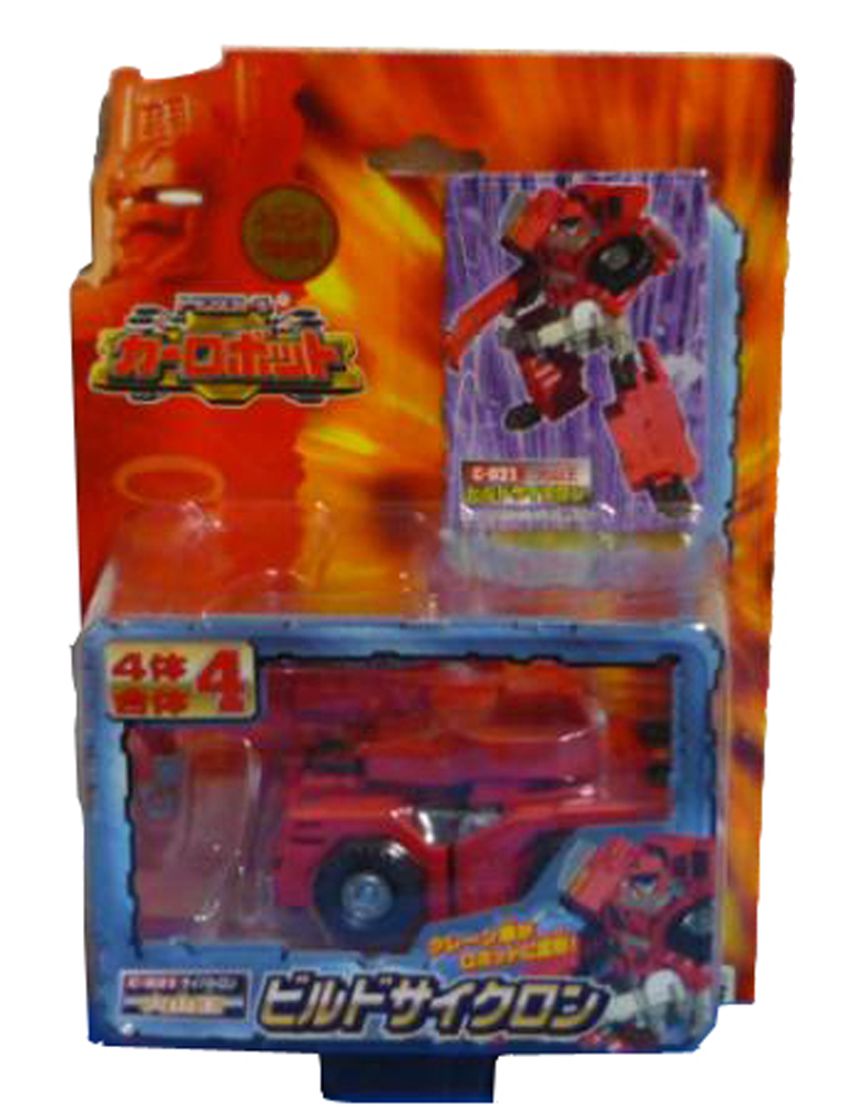 Build Team (Build King) Build Cyclone (C-021) (Transformers, Car Robots ...