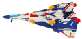 Deluxe (DX) Fighbird (Brave Series, Brave Fighter of Sun Fighbird, Good ...