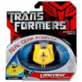 Real Gear Robots Longview (Transformers, Movie, Autobot ...