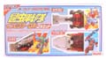 Insecter Robo Insecter Robo Set (Diaclone, Waruder Army ...