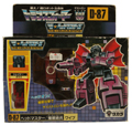 Headmasters Wipe (D-86) (Transformers, G1 - Headmasters, Destron ...