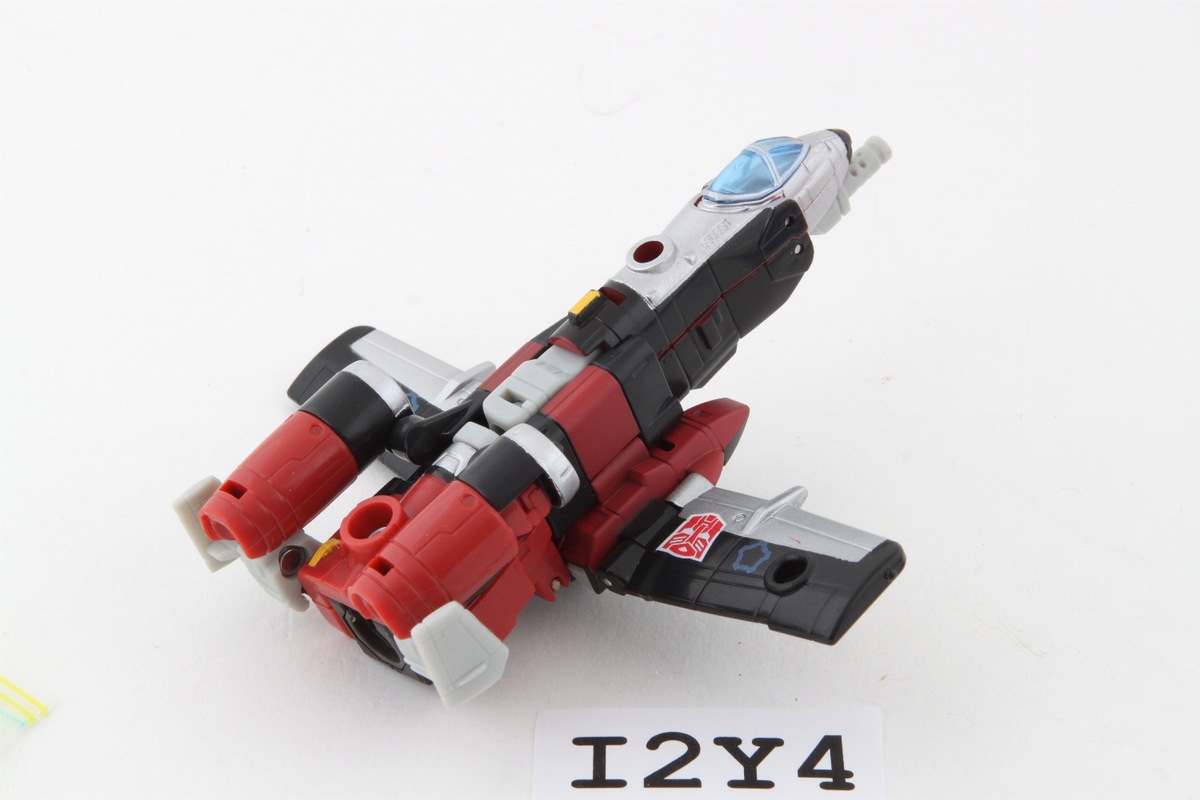 Transformers Energon Sky Shadow Price [Energon Class (Basic) - Omnicon]