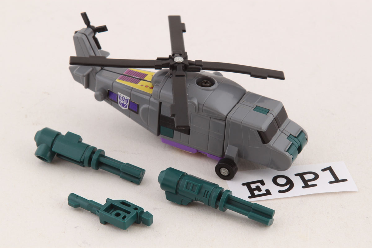 Transformers G1 Vortex Price [Combiners]