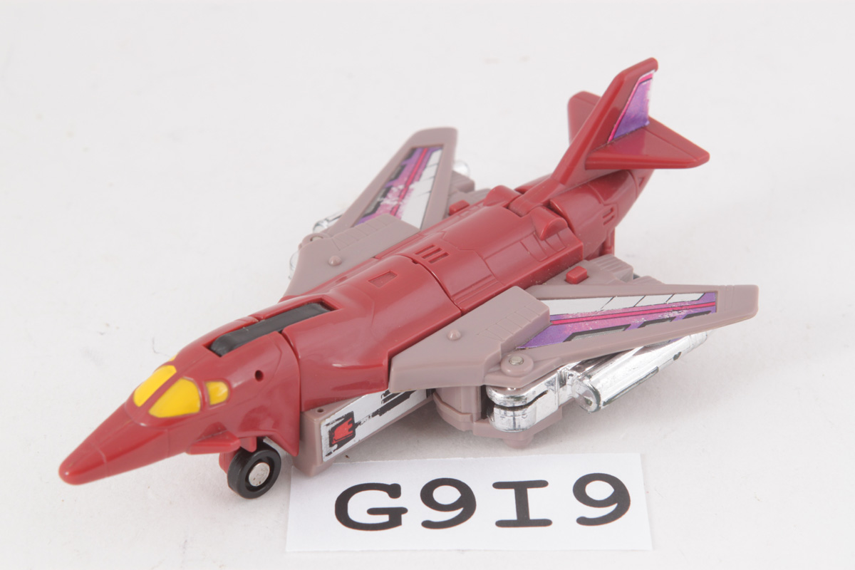 Transformers G1 Windsweeper Price [Trigger Weapons (Triggerbots ...