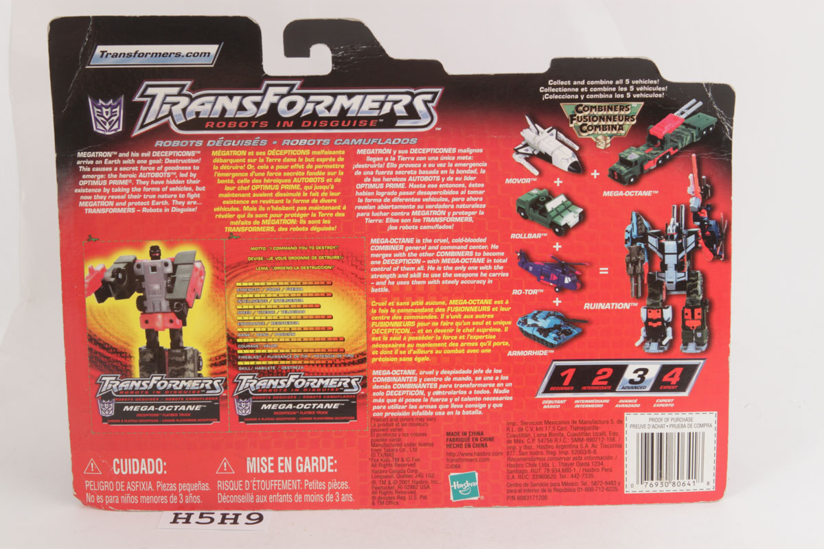 Transformers RiD Mega-Octane Price [Combiners]