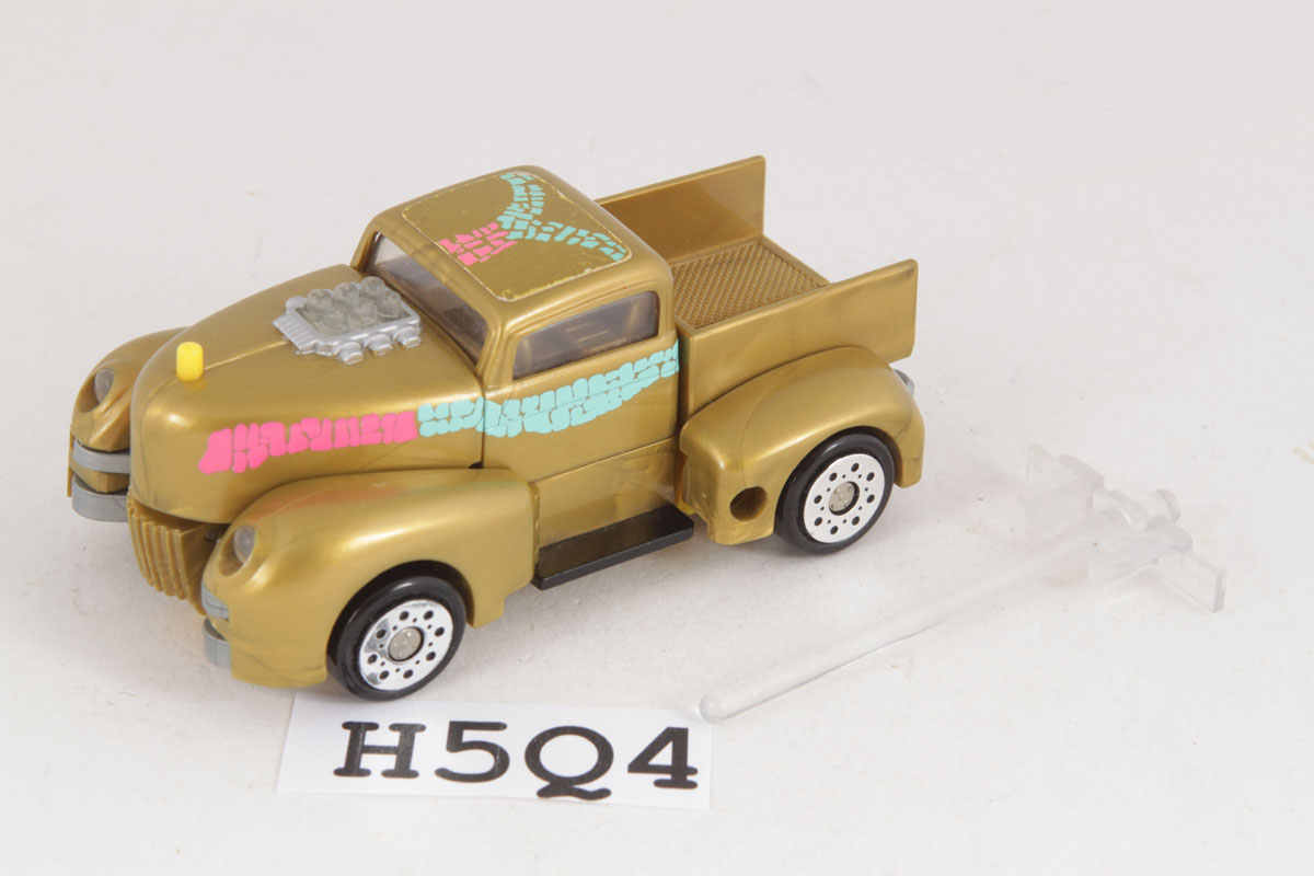 Transformers G2 Electro Price [Laser Rod (UK Illuminator)]