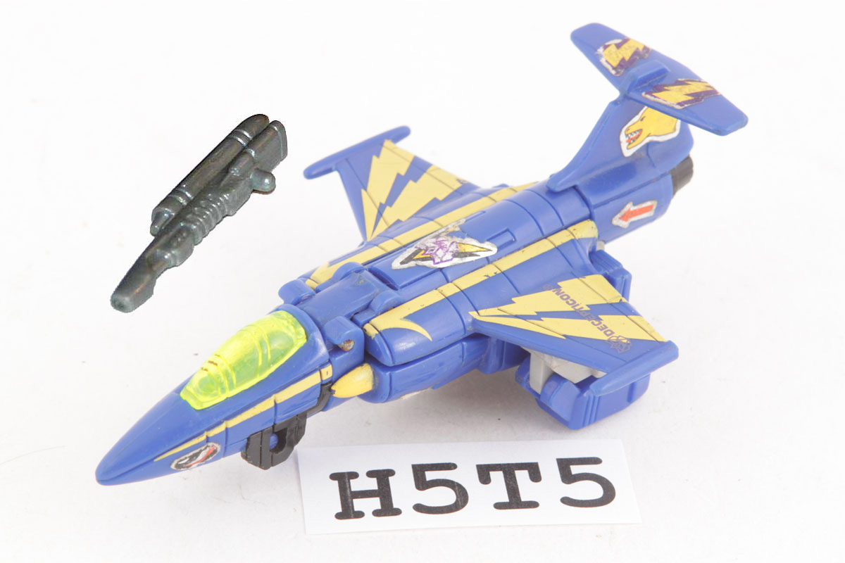 Transformers G2 Afterburner Price [Skyscorcher]