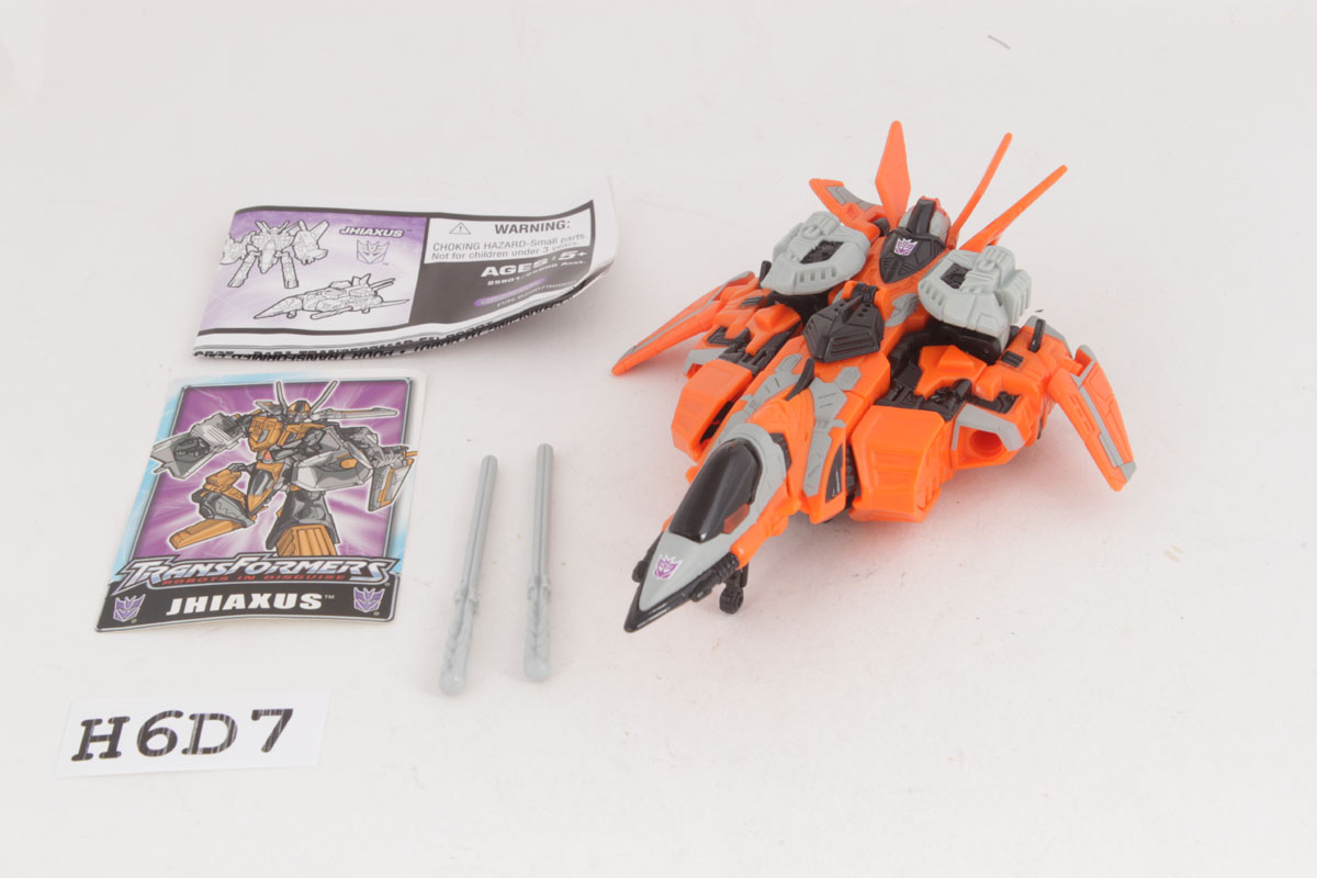 Transformers RiD Jhiaxus (KB Toys) Price [Store Exclusive]