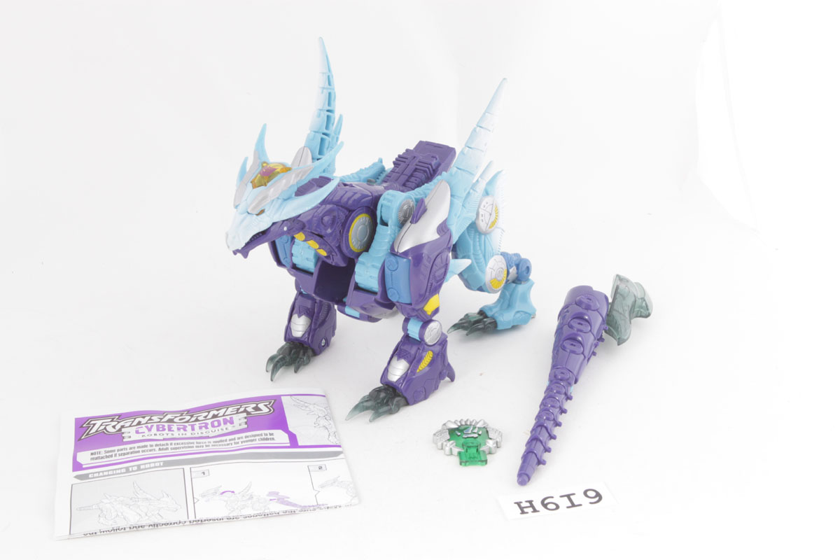Transformers Cybertron Cryo Scourge Price [Ultra Class]