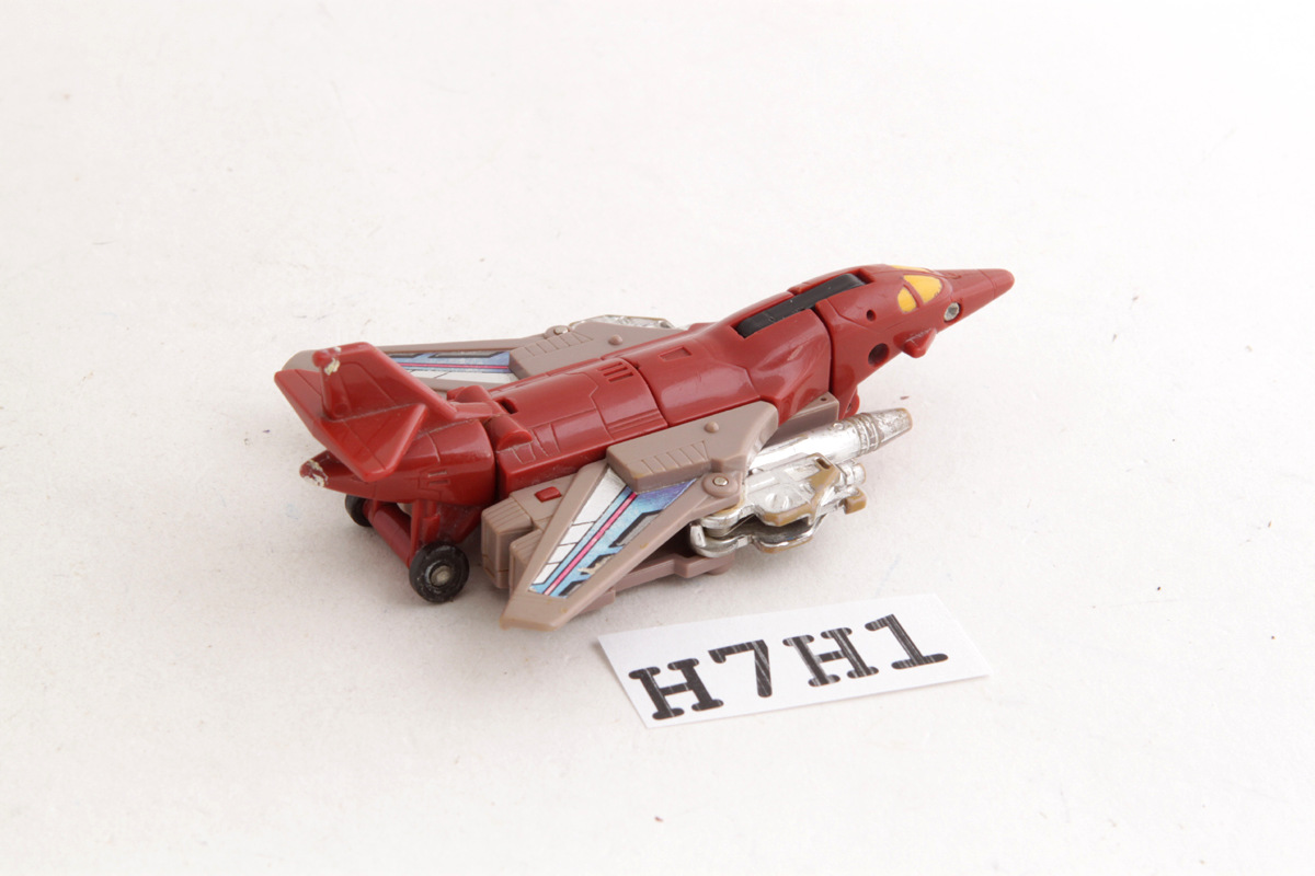 Transformers G1 Windsweeper Price [Trigger Weapons (Triggerbots ...