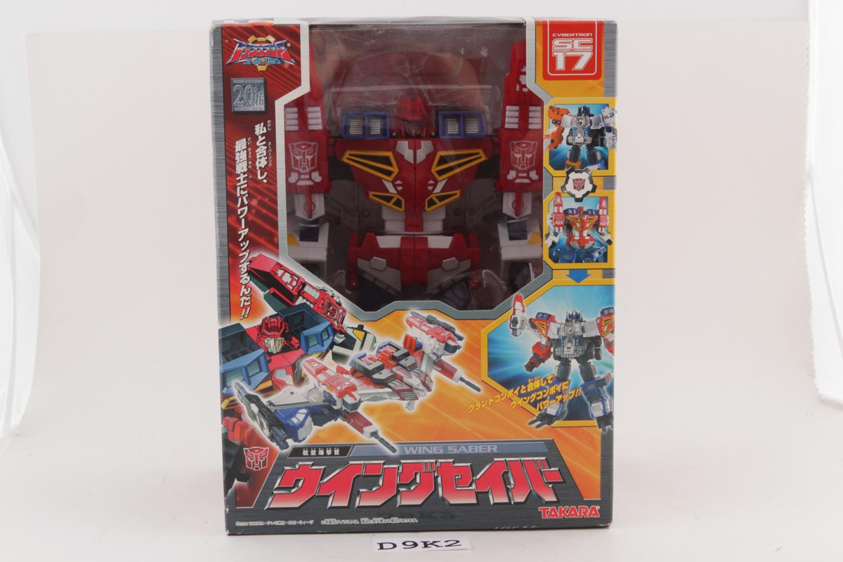 Transformers Superlink (Japanese Energon) SC-17 Wing Saber (Wingsaber ...