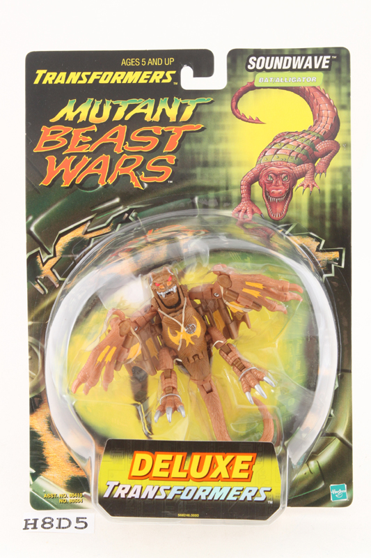Transformers Beast Wars Soundwave Price [Deluxe Class - Mutants]