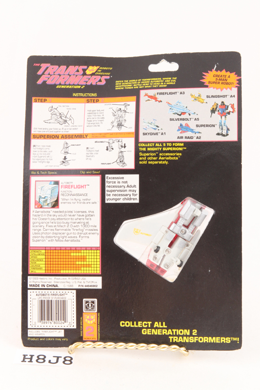 Transformers G2 Fireflight Price [Combiners]