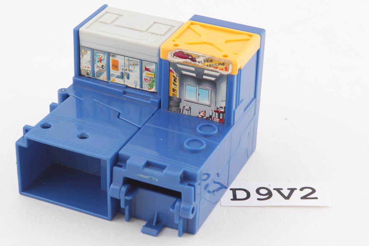 Transformers G1 Airwave Price [Micromasters]
