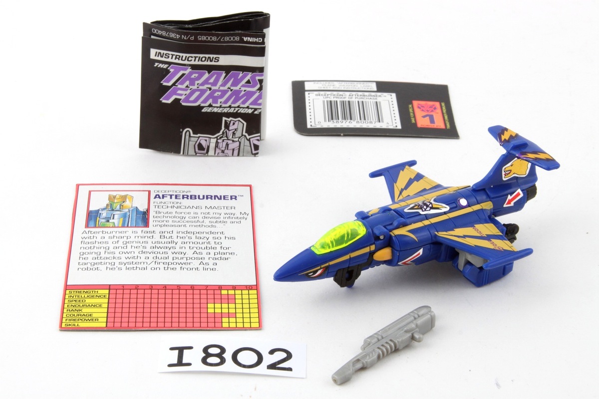 Transformers G2 Afterburner Price [Skyscorcher]