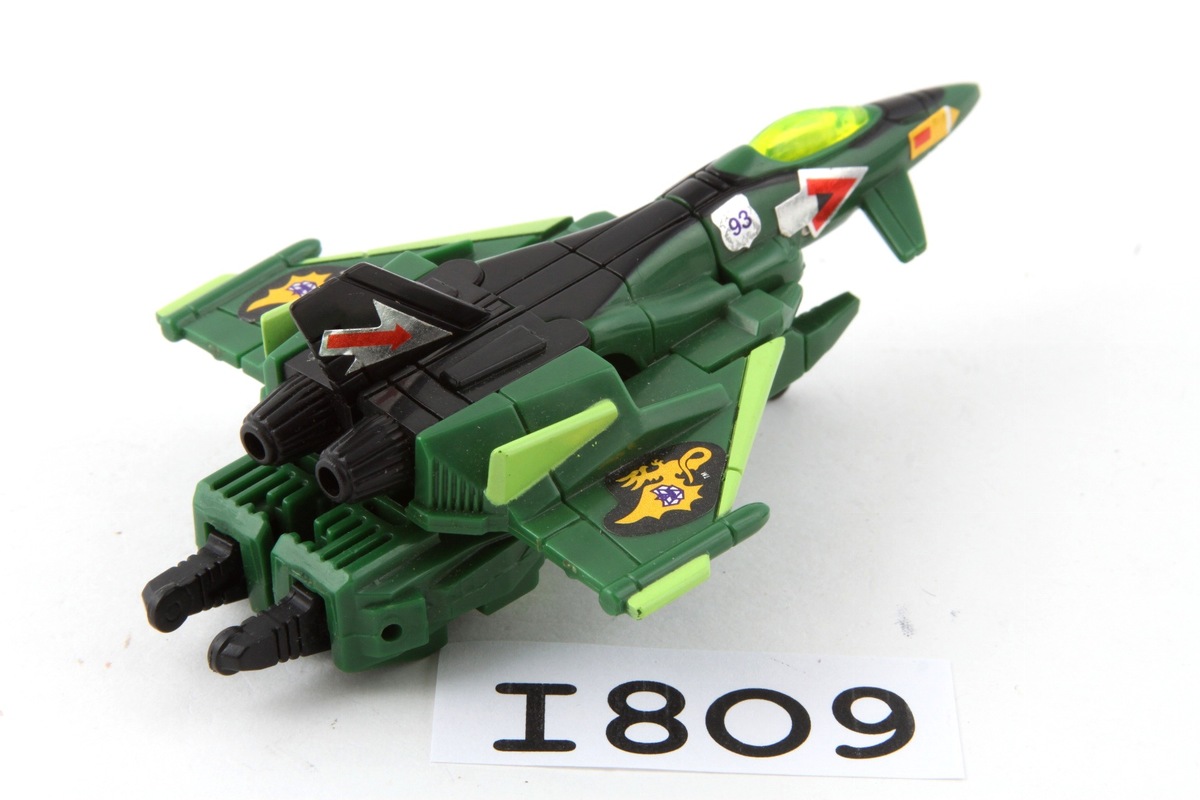Transformers G2 Eagle Eye Price [Skyscorcher]