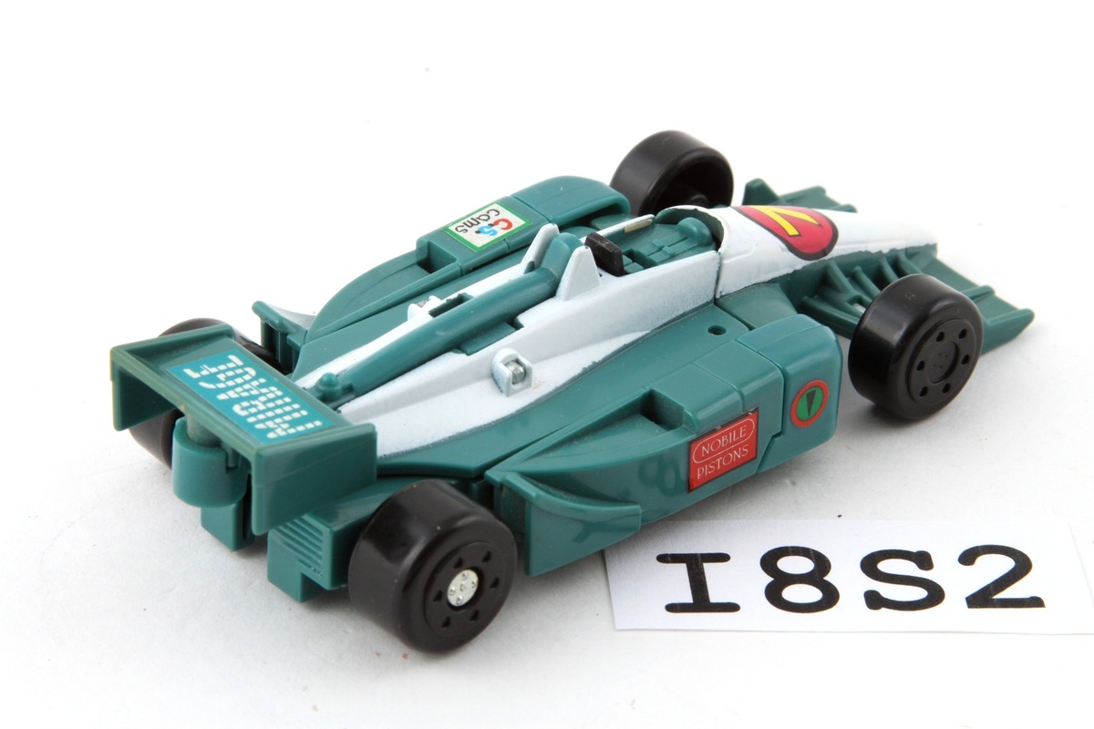 Transformers Machine Wars Mirage Price [Basic Class]