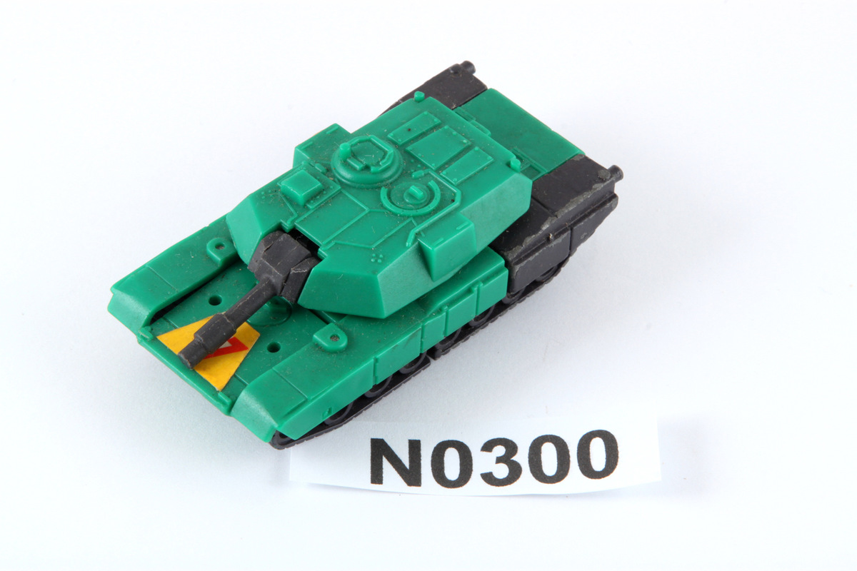 Gobots Treds Price [Regular]