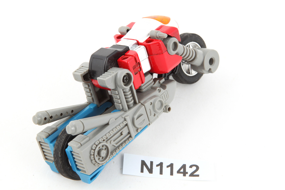 Gobots Cy-Kill Price [Super]