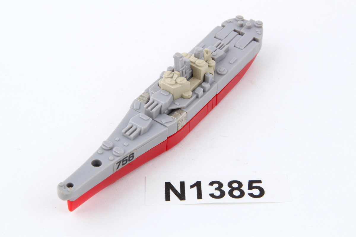 Gobots Man-O-War Price [Regular]