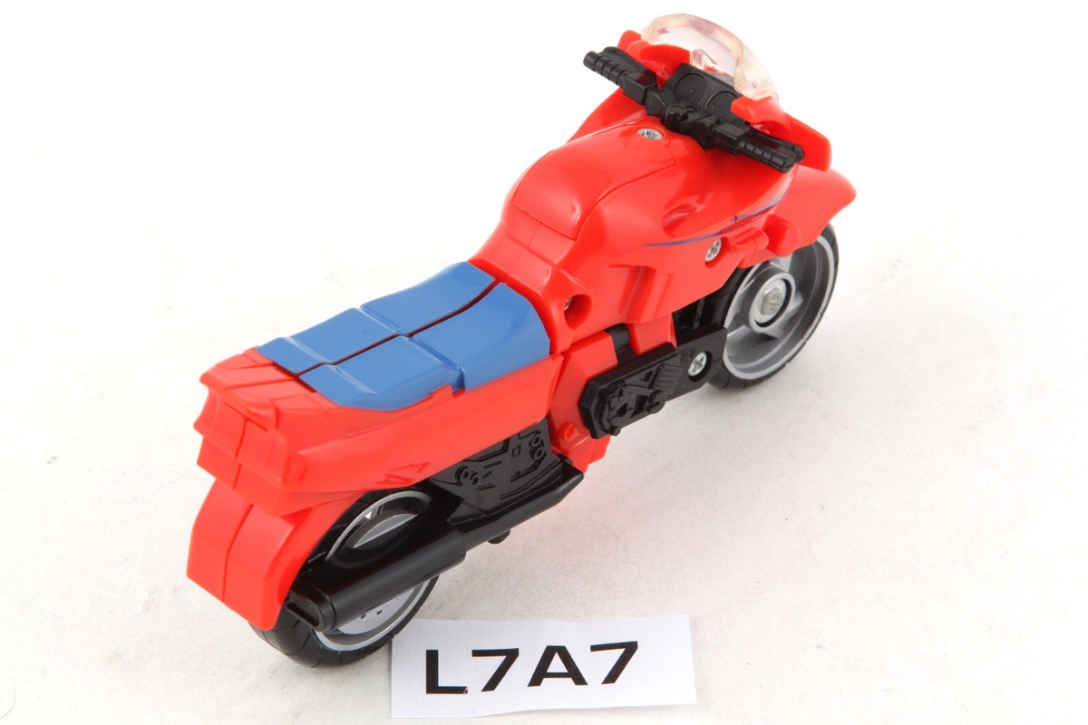Transformers G2 Road Rocket Price [Laser Cycle (UK Ninja Laser Cycle)]