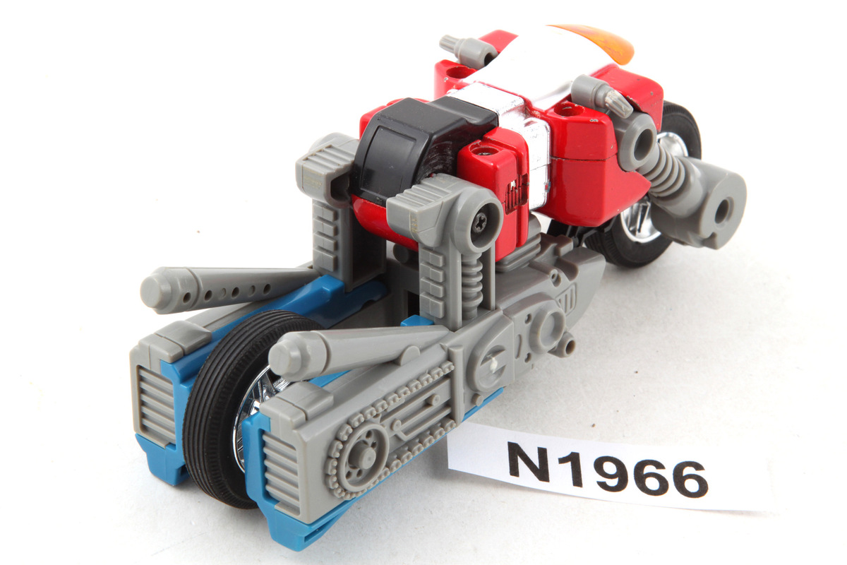 Gobots Cy-Kill Price [Super]